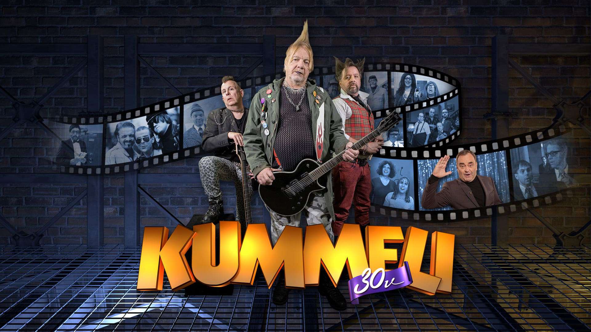 Onkos täällä Kummelin ystäviä? Nyt on tiedossa jotain huikeaa ...